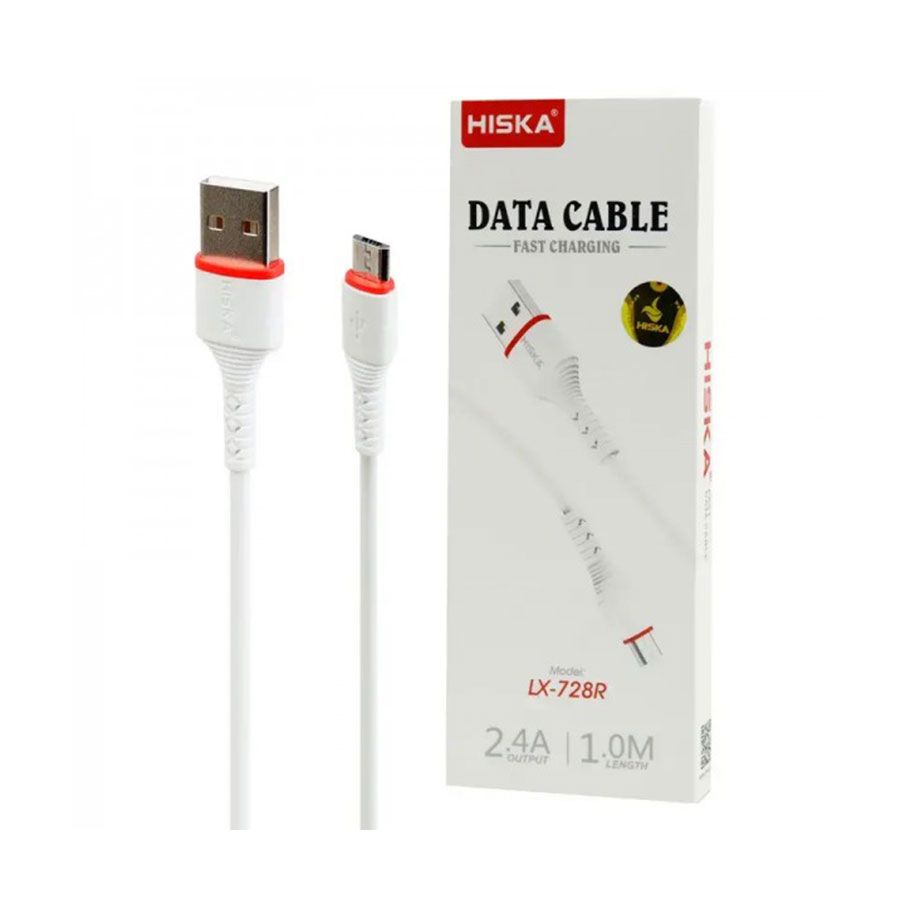 کابل شارژر هیسکا مدل LX728R - فروشگاه اینترنتی نیکوکام